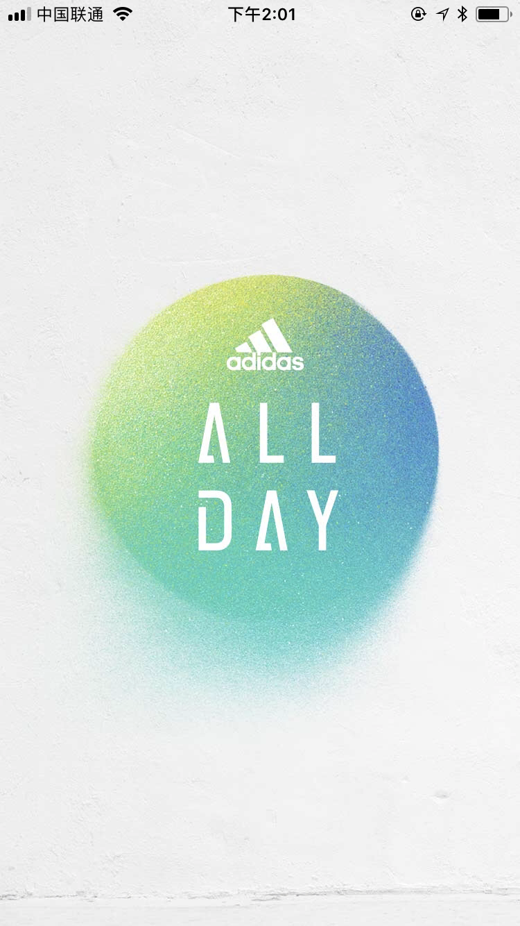 All Day - Reeoo iPhone Patterns